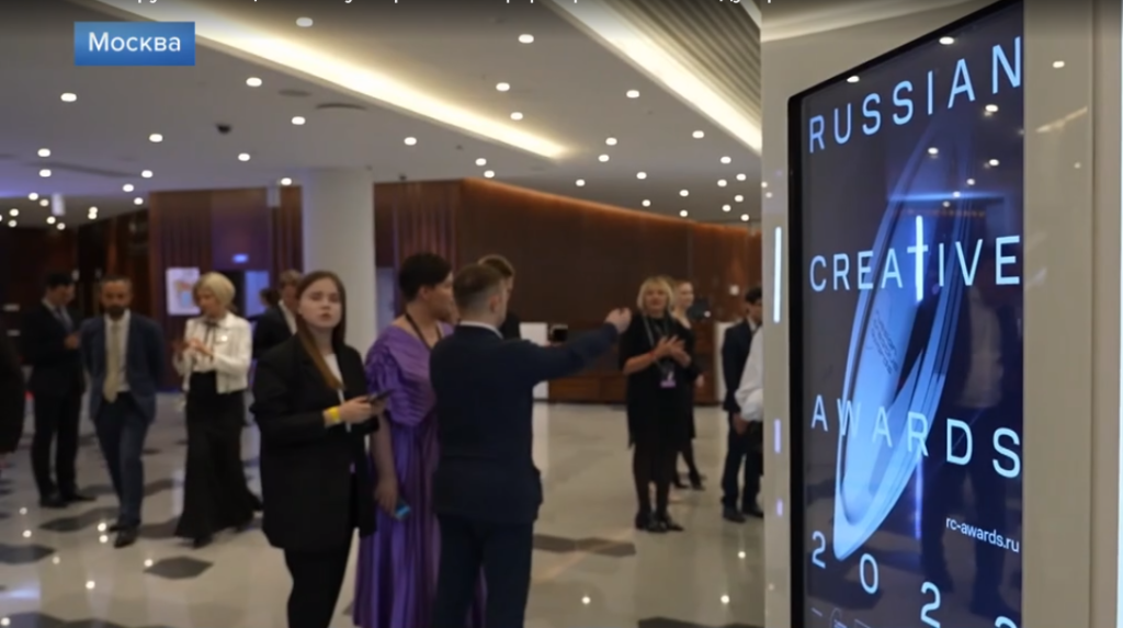 В России назвали победителей национальной премии Russian Creative Awards